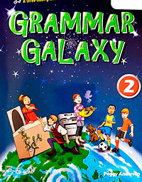GRAMMAR GALAXY 2 SB WITH WBK — Yotumi